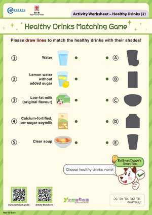 StartSmart@school.hk Campaign - Activity Worksheets