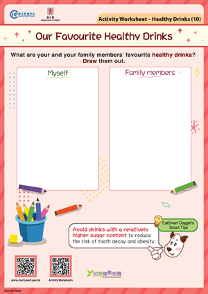 StartSmart@school.hk Campaign - Activity Worksheets